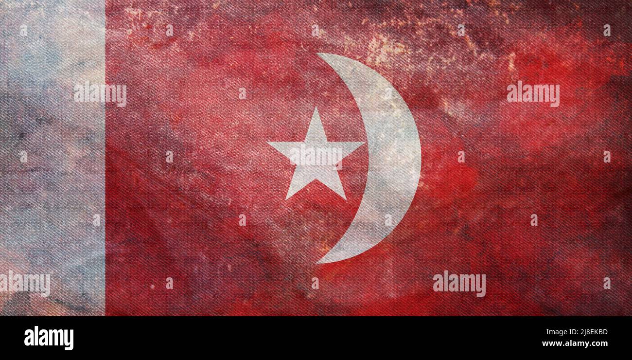 Top view of retro flag Umm al-Qaiwain, United Arab Emirates with grunge ...