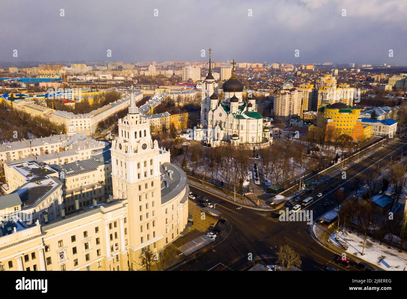 Cathedral and Southeast Railway Building in Voronezh Stock Photo - Alamy