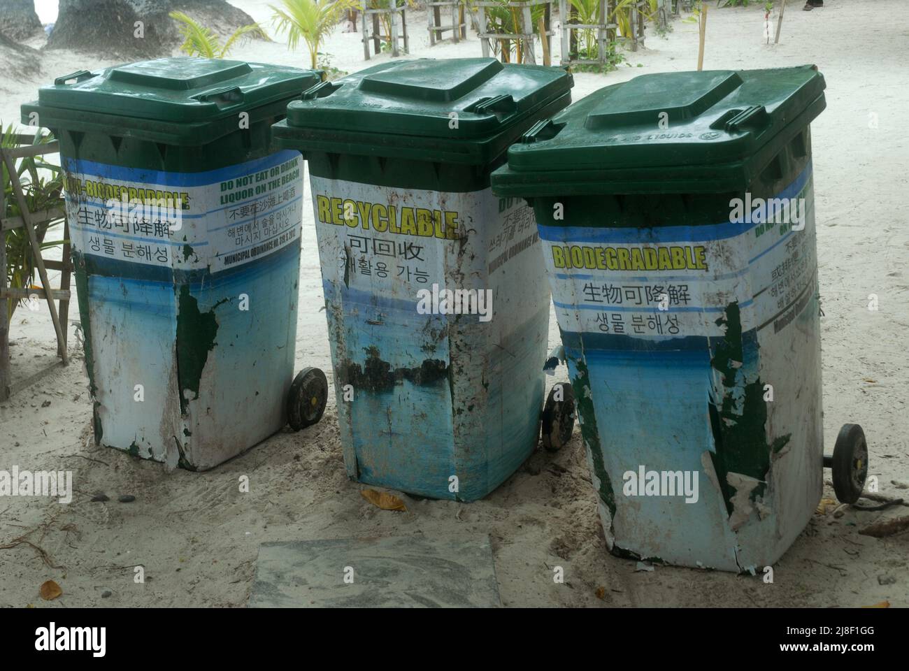 Philippines landfill hi-res stock photography and images - Alamy