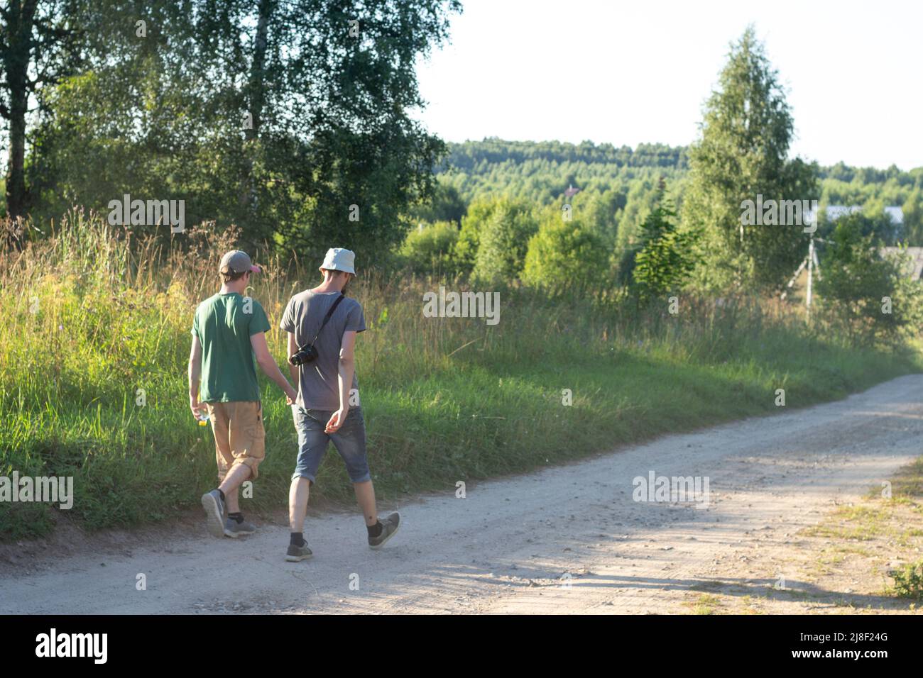 People in the village. Rest at a folk festival in Russia. The villagers ...