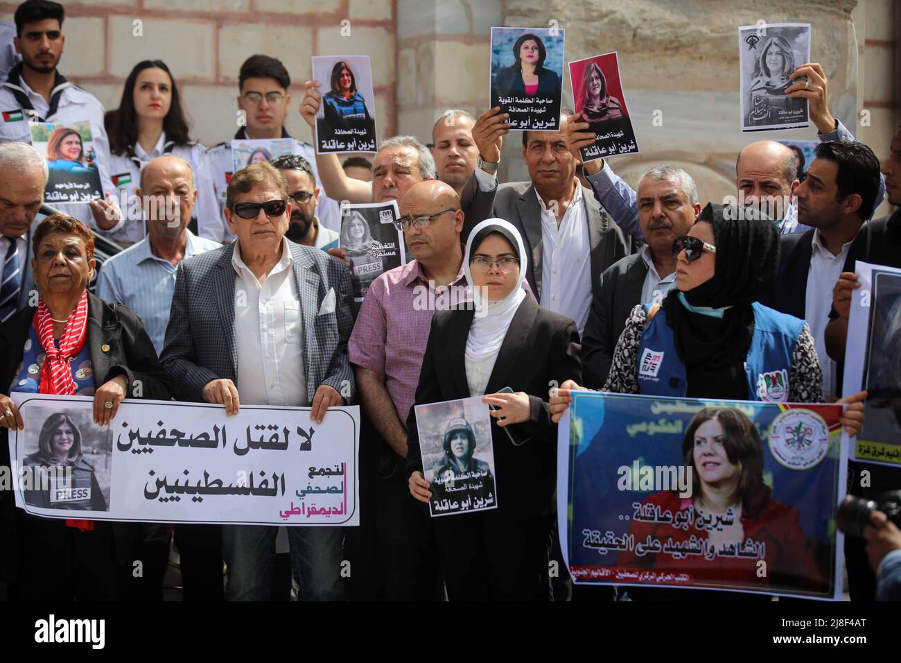 Death anniversary of journalist hi-res stock photography and images - Alamy