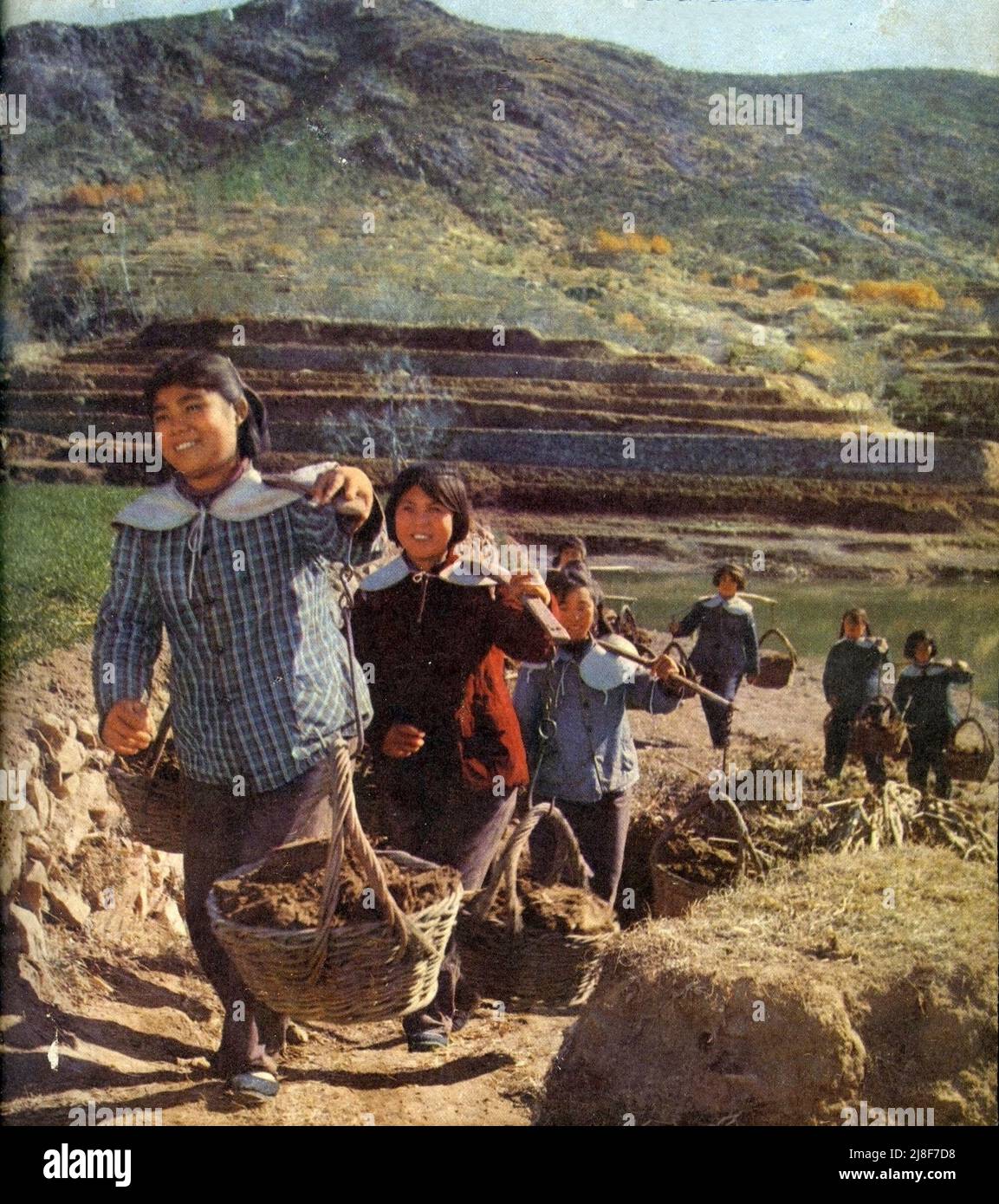 "Chinese Woman" old weekly magazine during 1960s, the cultural ...