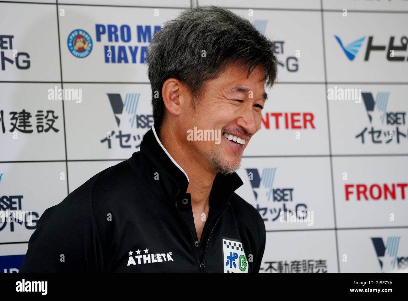 Suzuka Sports Garden, Mie, Japan. 15th May, 2022. Kazuyoshi Miura (PG), MAY 15, 2022 - Football ...