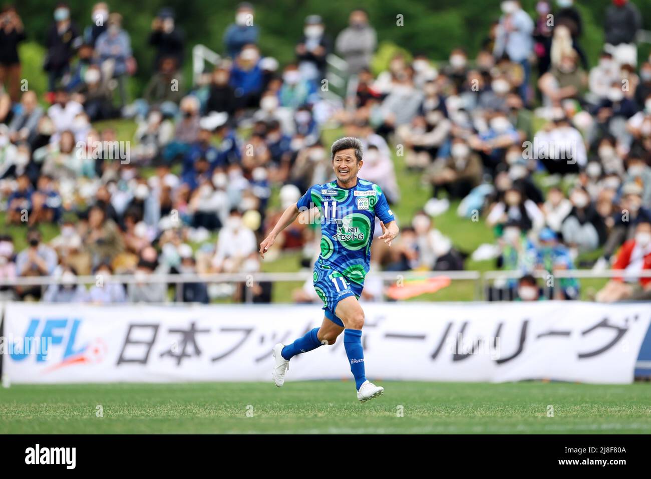 Suzuka Sports Garden, Mie, Japan. 15th May, 2022. Kazuyoshi Miura (PG), MAY 15, 2022 - Football ...
