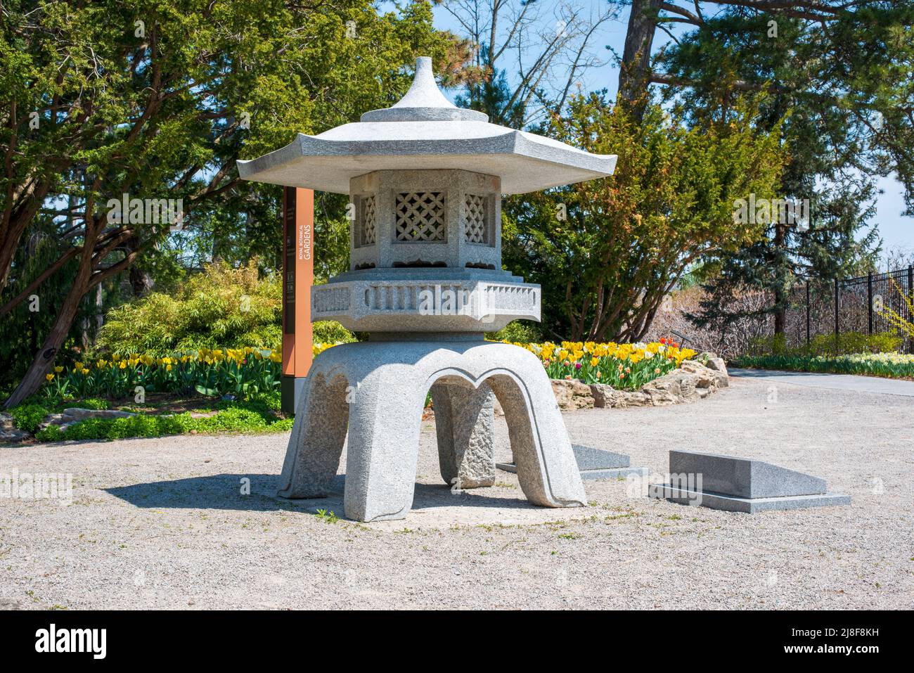 Royal Botanical Gardens - Rock Garden Stock Photo - Alamy