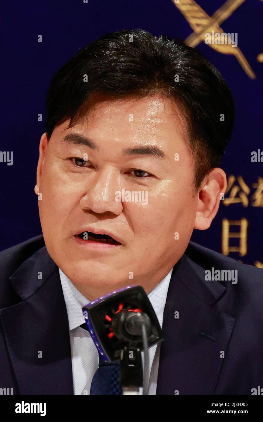 Tokyo, Japan. 16th May, 2022. Hiroshi Mikitani Chairman and CEO of ...