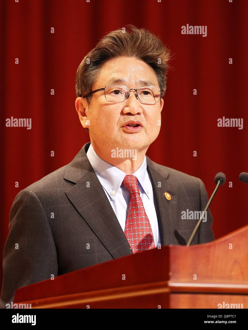 16th May, 2022. New culture minister Culture and Sports Minister Park ...