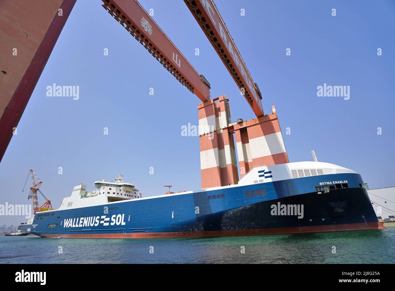 YANTAI, CHINA - MAY 16, 2022 - A dual-fuel ice-class ro-ro ship "BOTNIA ...