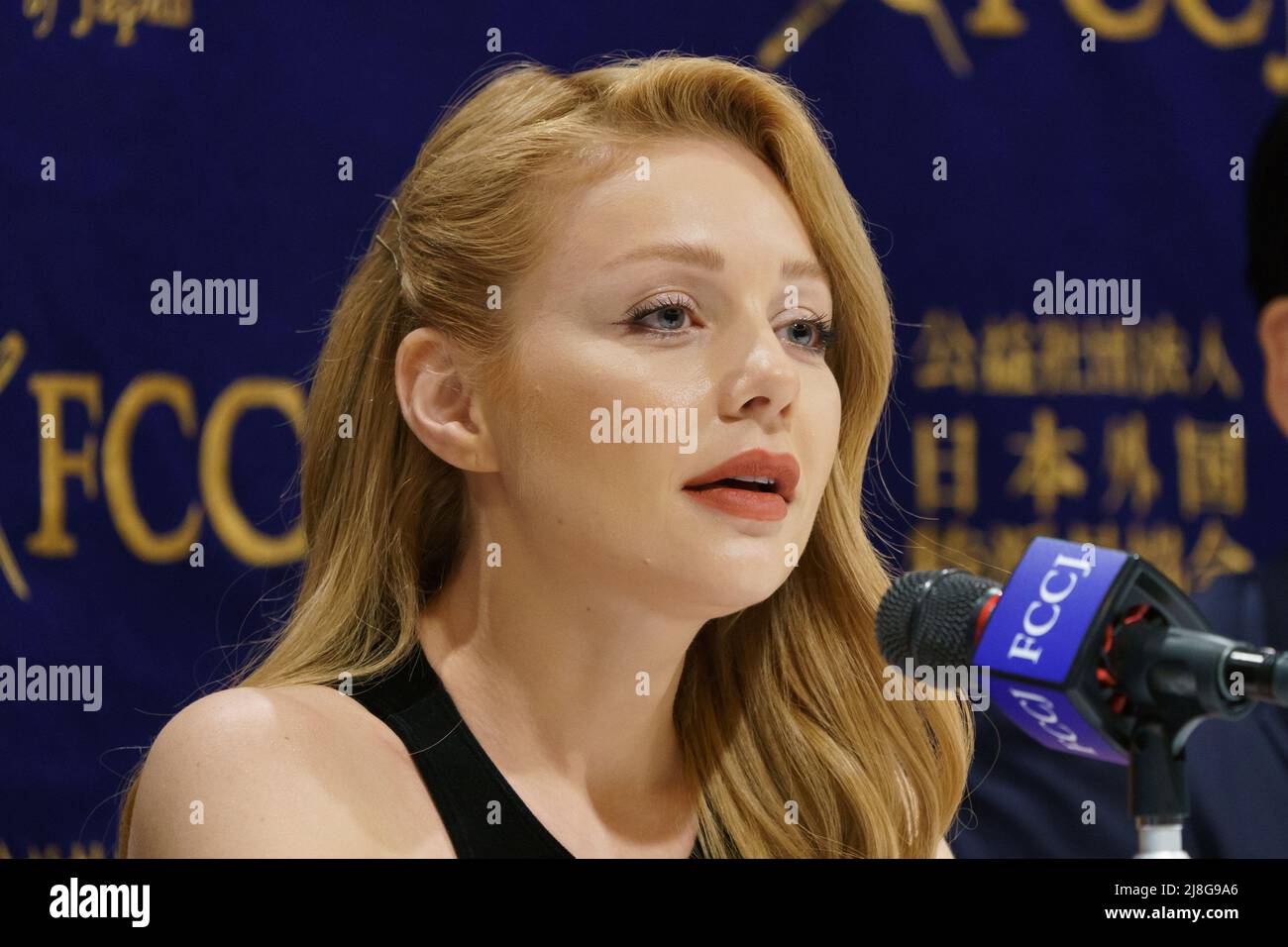 Tina karol hi-res stock photography and images - Alamy