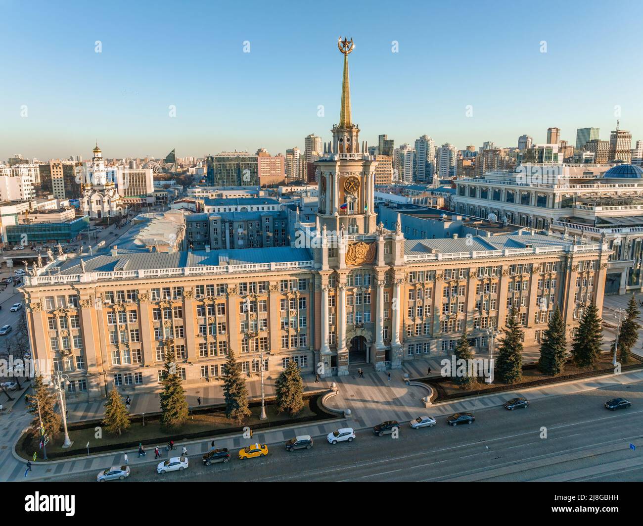 Yekaterinburg City Administration or City Hall. Central square. Evening ...