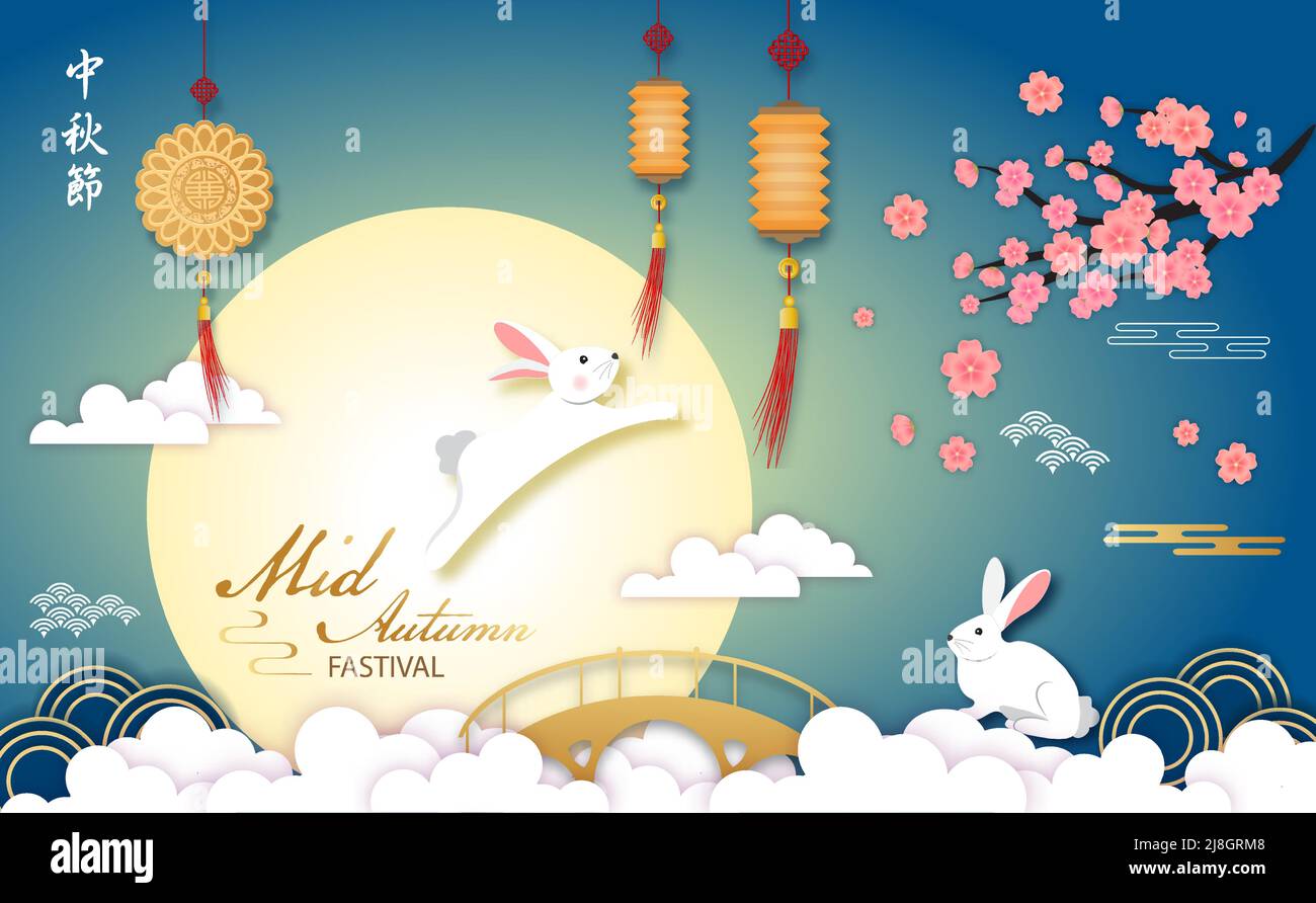 Mid-Autumn festival. The Rabbit greeting happy Chinese Mid-Autumn ...