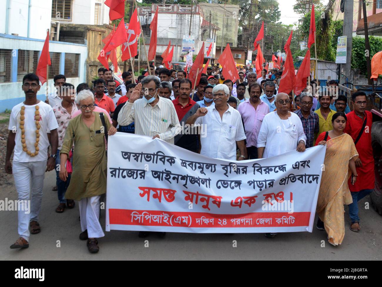 Kolkata, India. 15th May, 2022. Members of the Communist Party of India ...