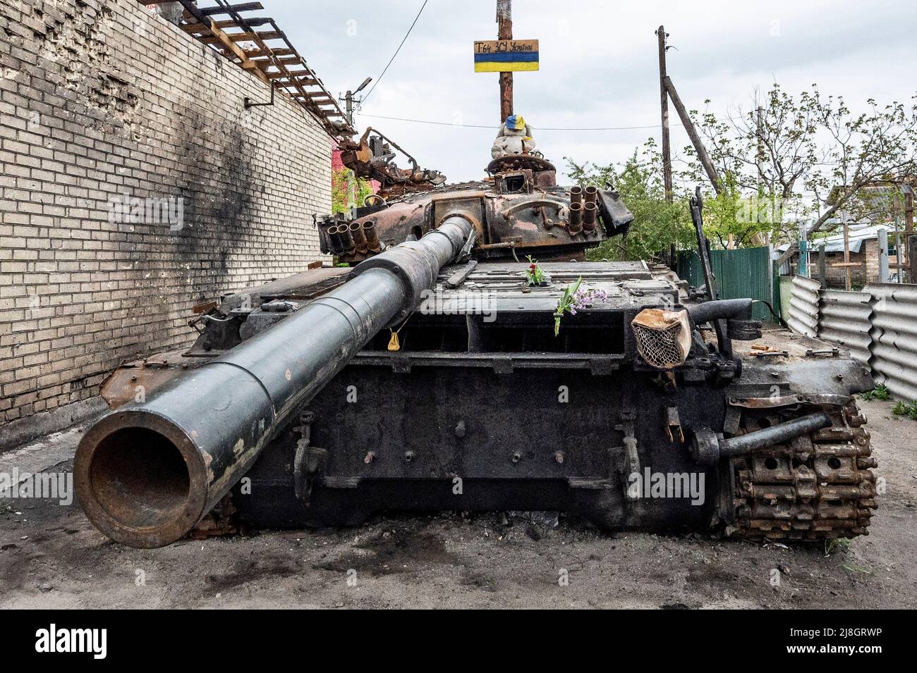 Ukrainian t 64 tank hi-res stock photography and images - Alamy