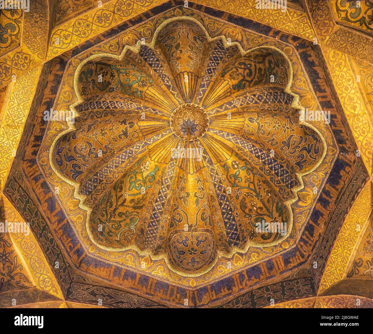 Cordoba, Cordoba Province, Andalusia, southern Spain. The dome of the ...