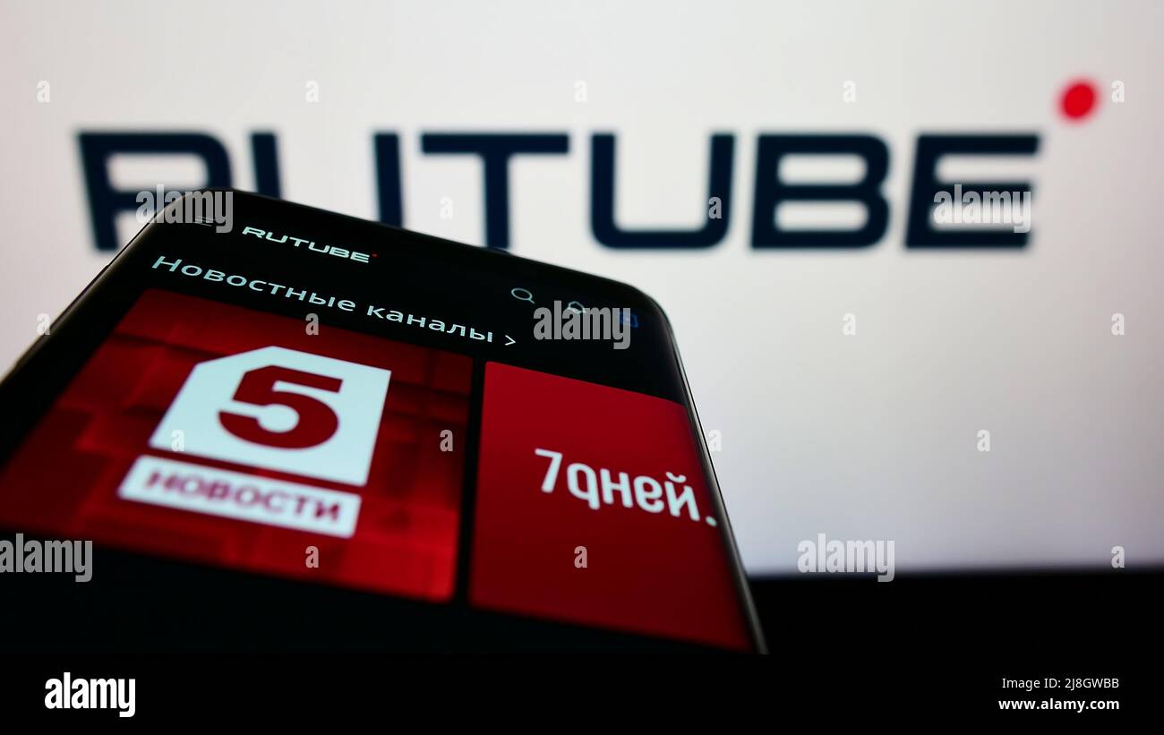 Rutube russia hi-res stock photography and images - Alamy