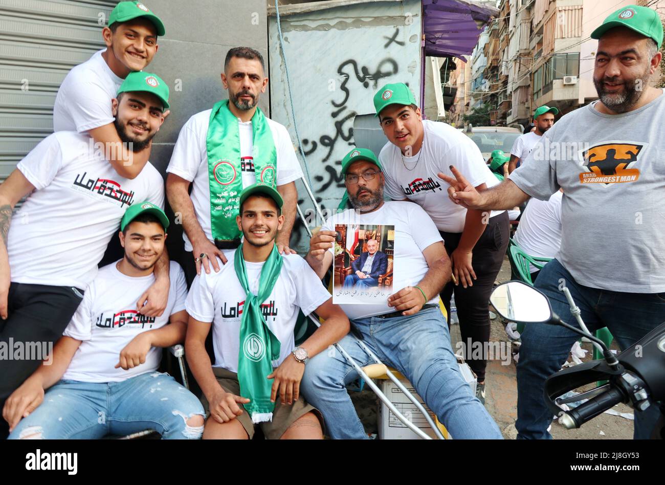 Amal movement and lebanon hi-res stock photography and images - Alamy