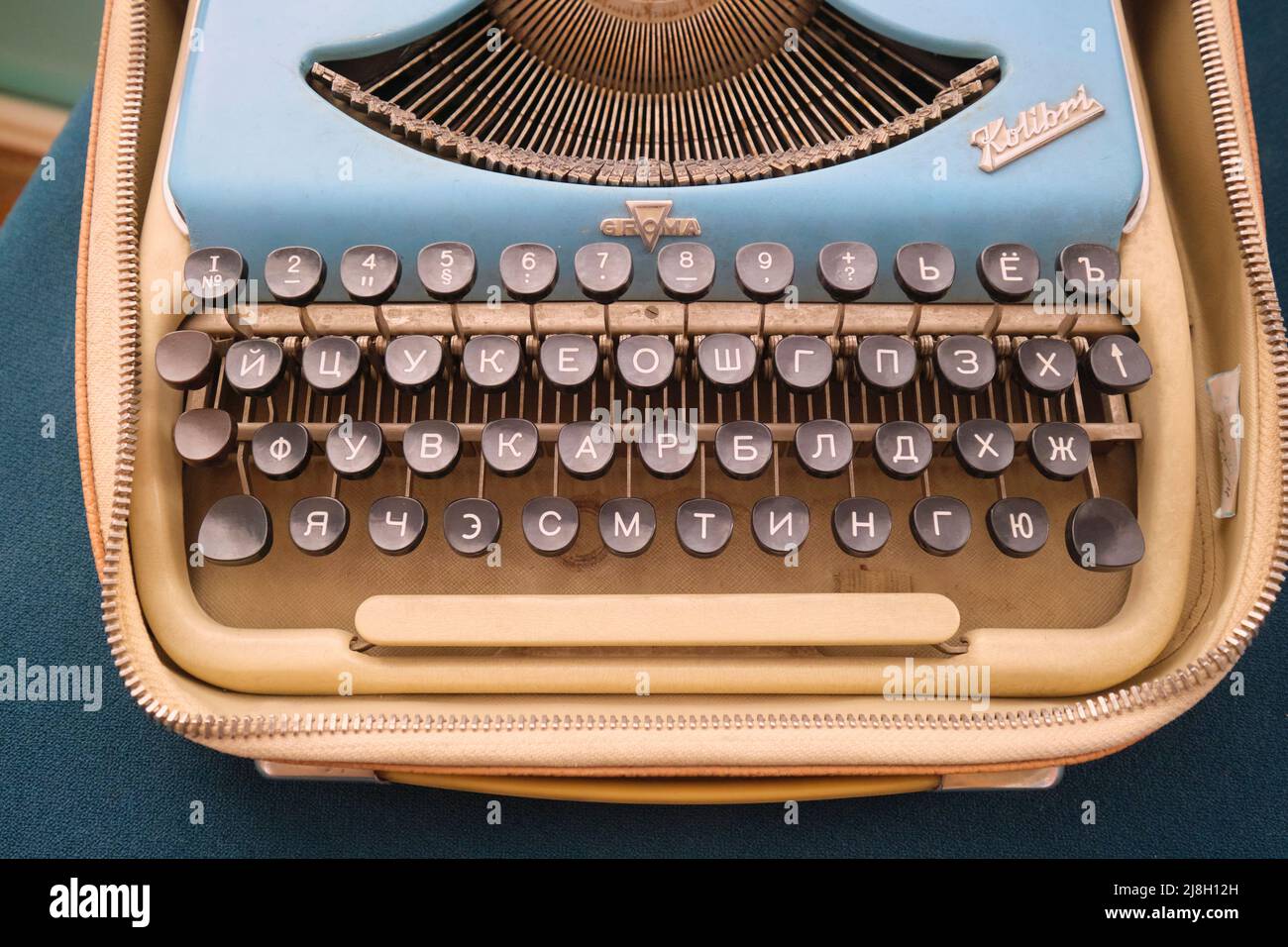 Cyrillic alphabet hi-res stock photography and images - Alamy