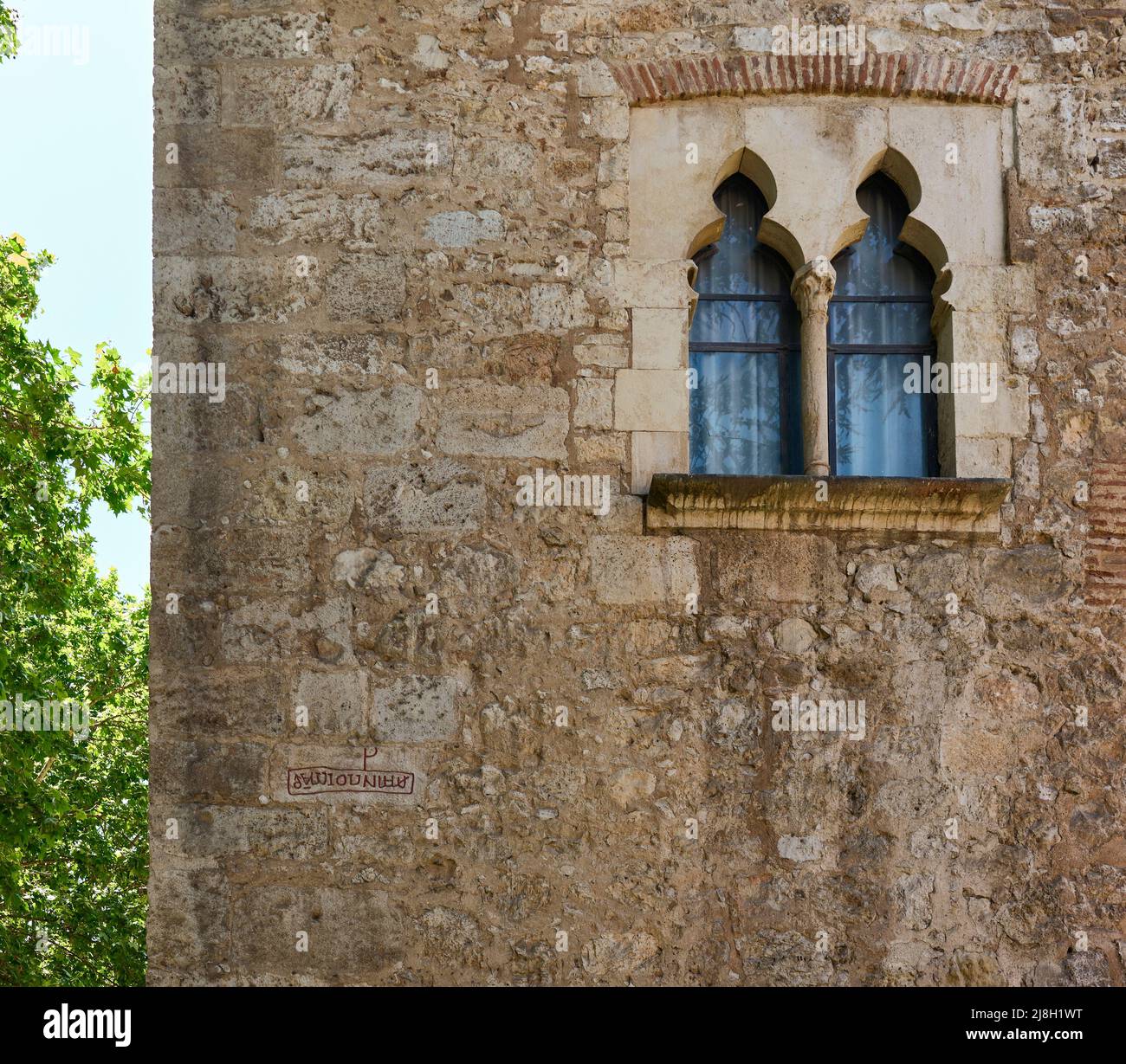 Tenorio Tower, Archiepiscopal Palace. Alcala de Henares, Region of ...