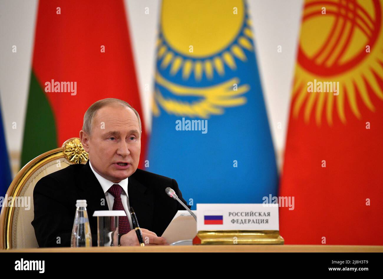 Csto collective security treaty organization hi-res stock photography ...