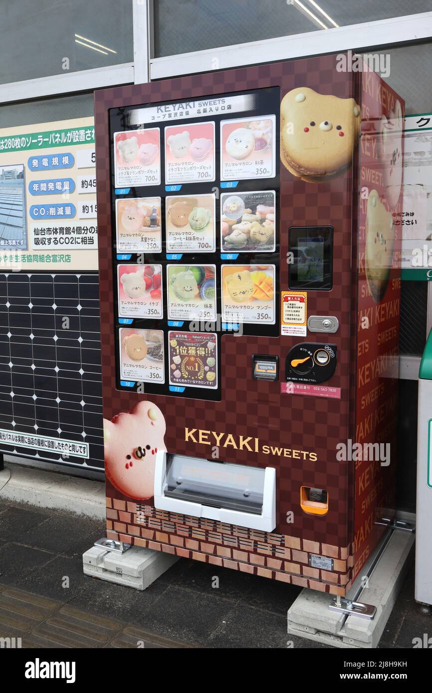 Cake vending machine hi-res stock photography and images - Alamy