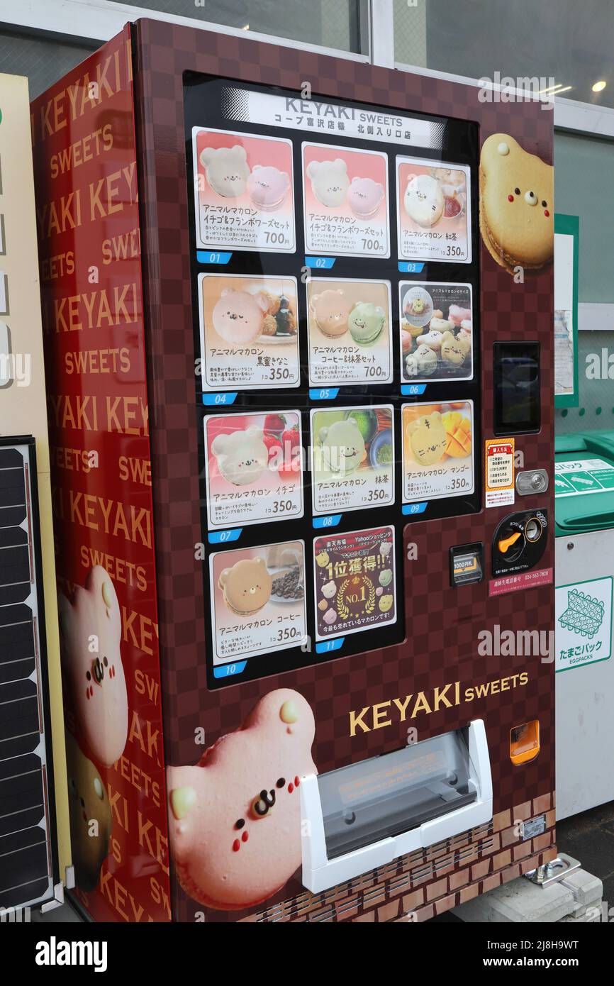 Cake vending machine hi-res stock photography and images - Alamy