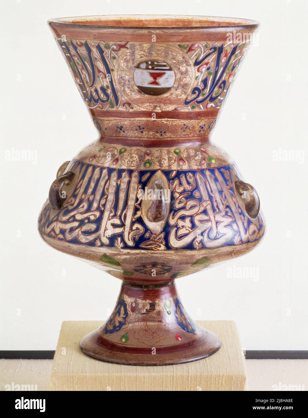 Mosque lamp with gilt and enamel decoration with the blazon of the cup ...