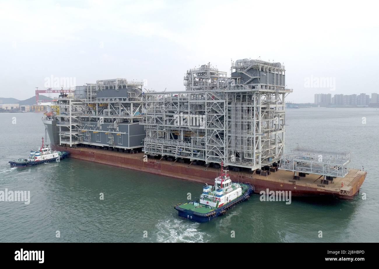 QINGDAO, CHINA - MAY 16, 2022 - The integrated construction of the LNG ...