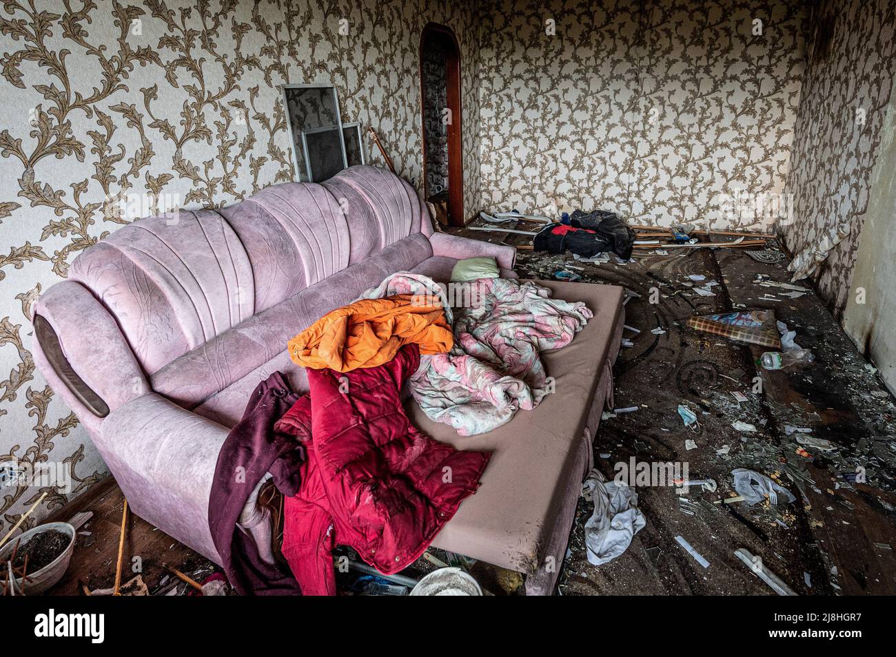 Destroyed room hi-res stock photography and images - Alamy