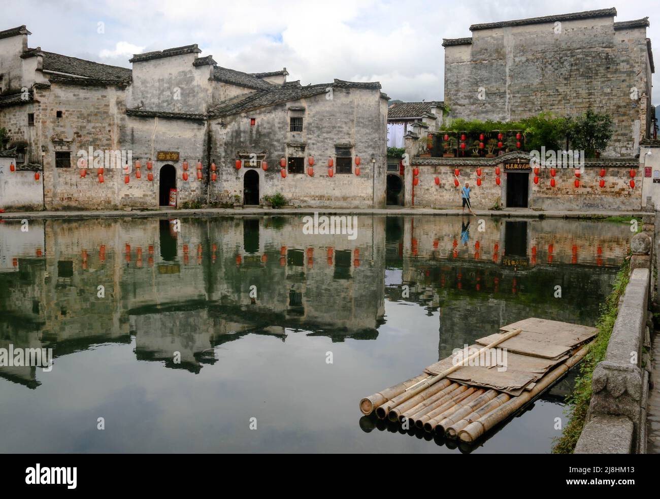 The ancient village of Hongcun in China Stock Photo - Alamy