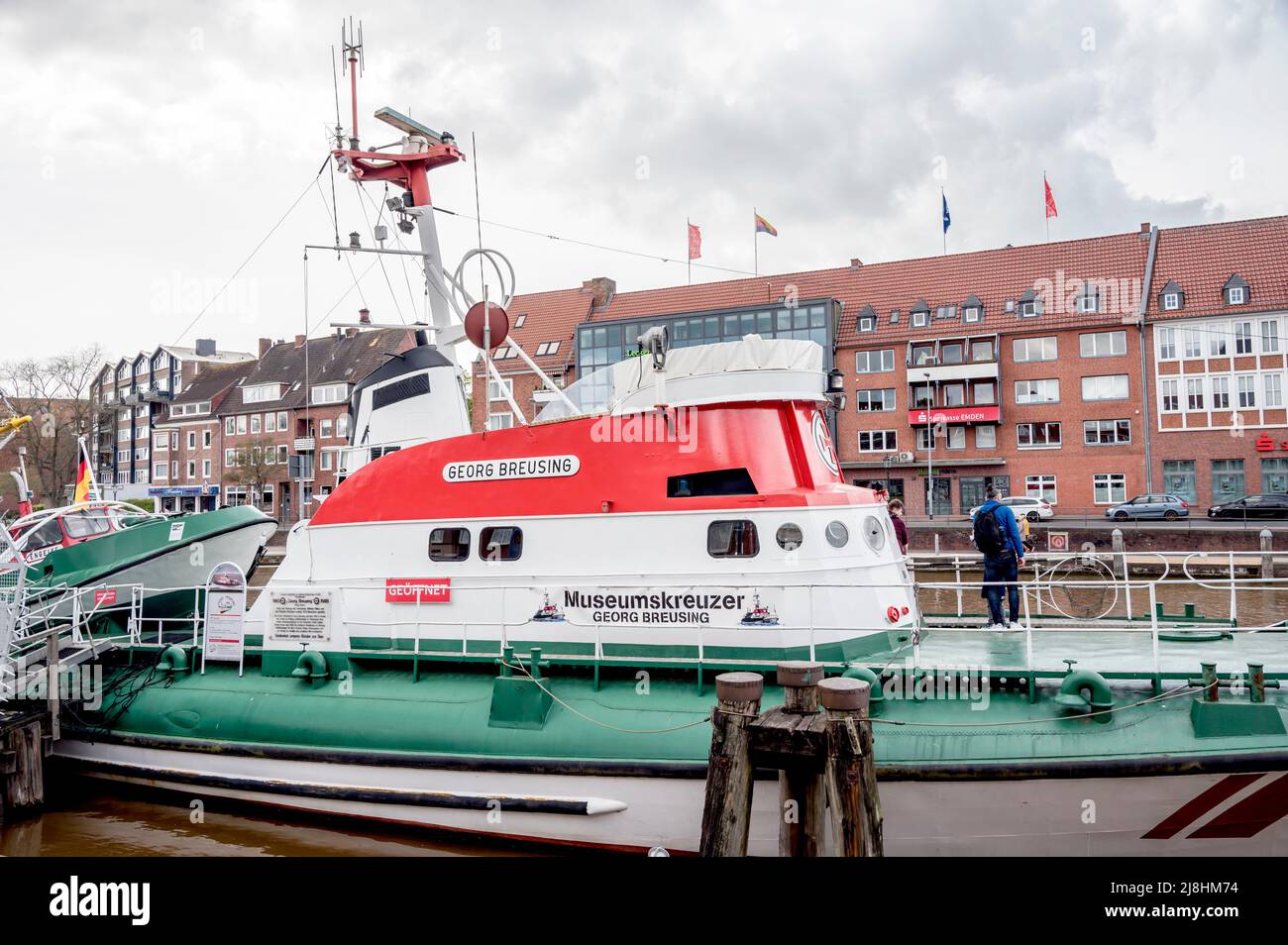 Sar ship hi-res stock photography and images - Alamy