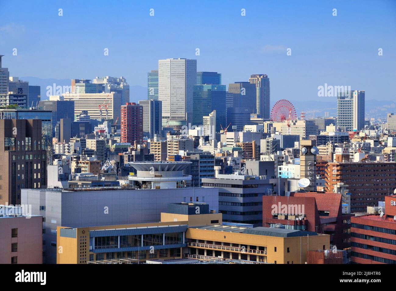 OSAKA, JAPAN - NOVEMBER 22, 2016: Urban skyline of Umeda, Osaka city ...