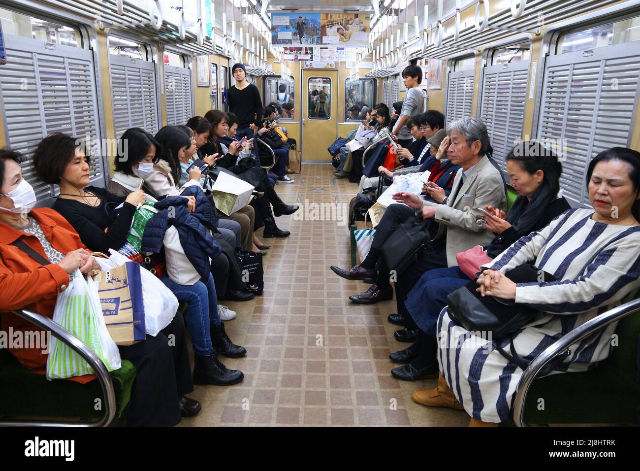 Japan train osaka hankyu hi-res stock photography and images - Alamy