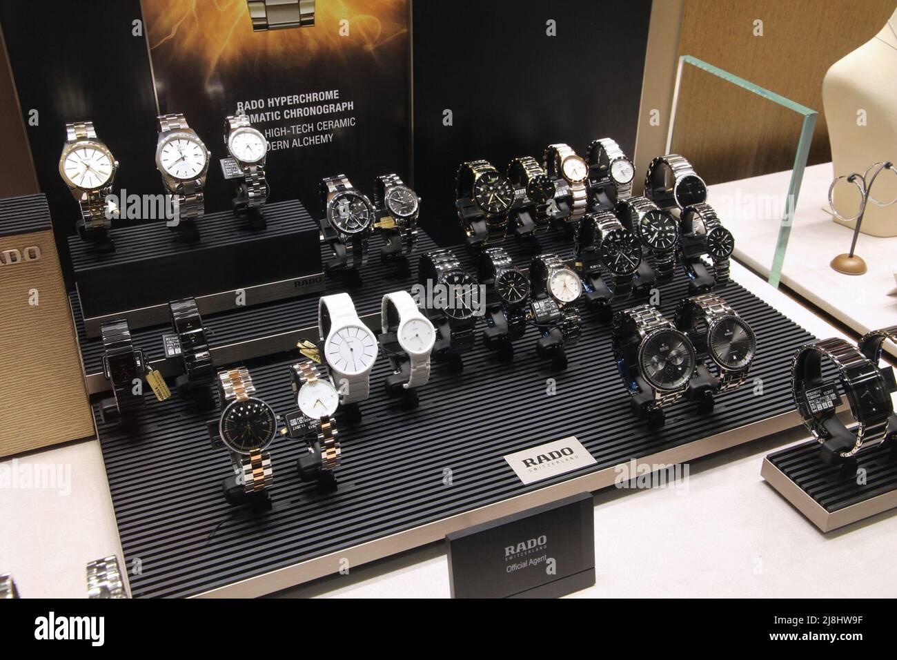 GRAN CANARIA, SPAIN - DECEMBER 4, 2015: Rado Switzerland watches in a ...