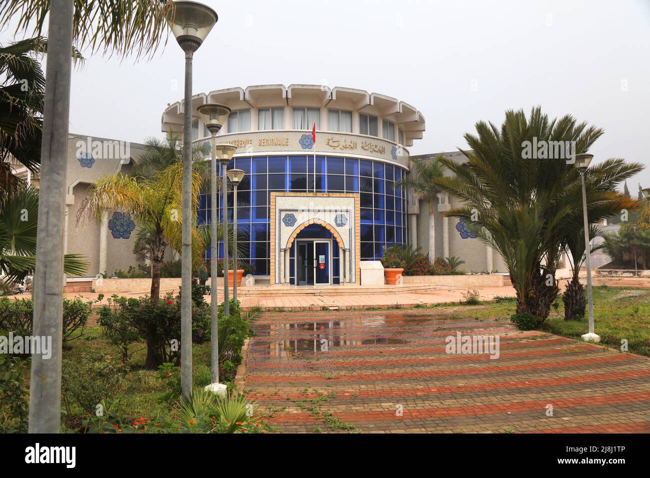 SAFI, MOROCCO - FEBRUARY 25, 2022: Regional libreary in Safi, Morocco ...