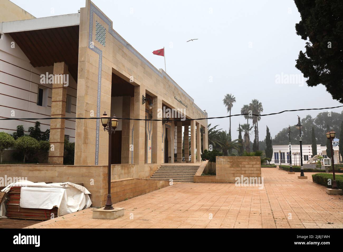 SAFI, MOROCCO - FEBRUARY 25, 2022: Arts City culture center in Safi ...