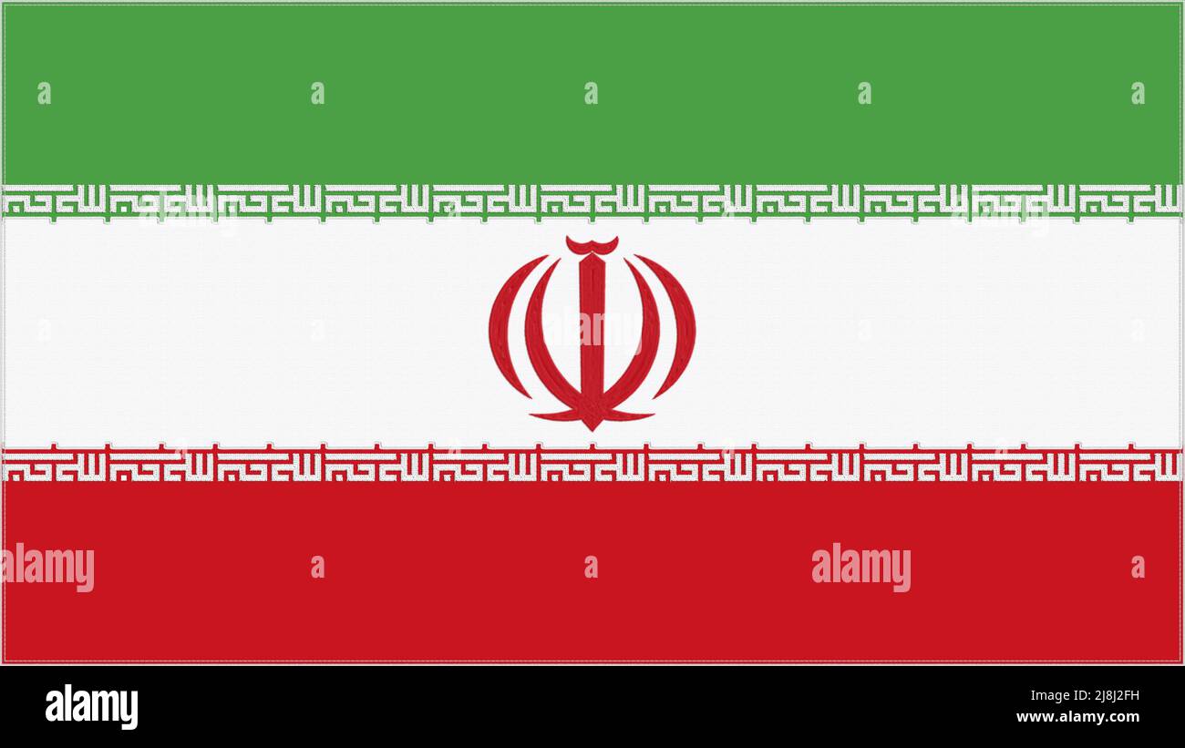 Iranian fabric hi-res stock photography and images - Alamy
