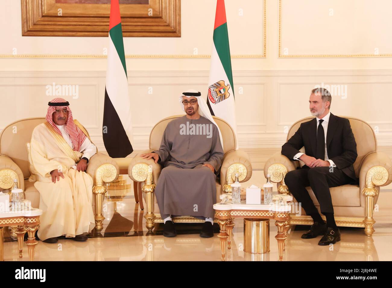 15-05-2022 Abu Dhabi Presentation of condolences to His Highness Sheikh ...