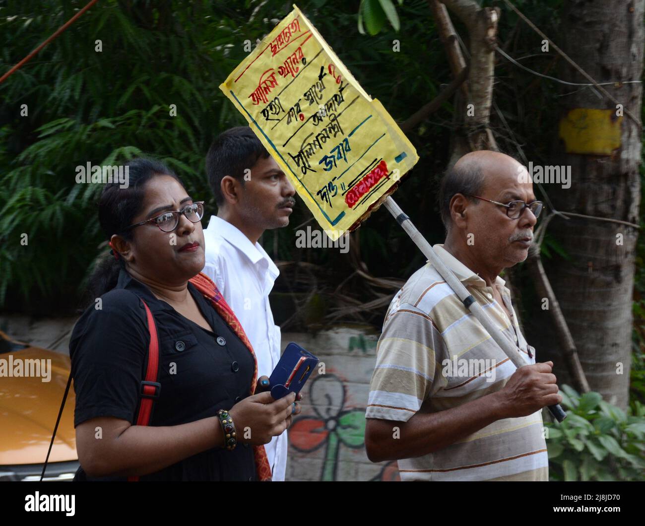 Members of the Communist Party of India (Marxist) staged a ...