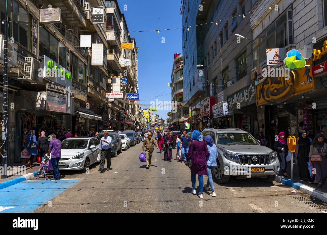 Street in Ramallah, Palestine Stock Photo - Alamy