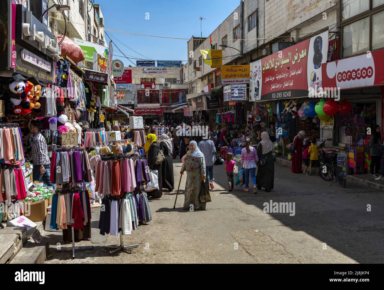 Street in Ramallah, Palestine Stock Photo - Alamy