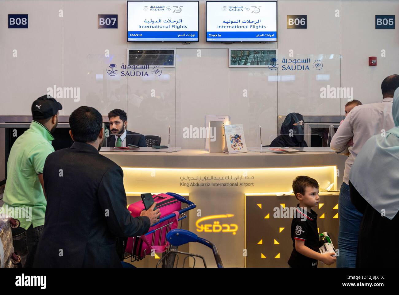 Flight passengers of state-owned flag carrier of Saudi Arabia, Saudi ...
