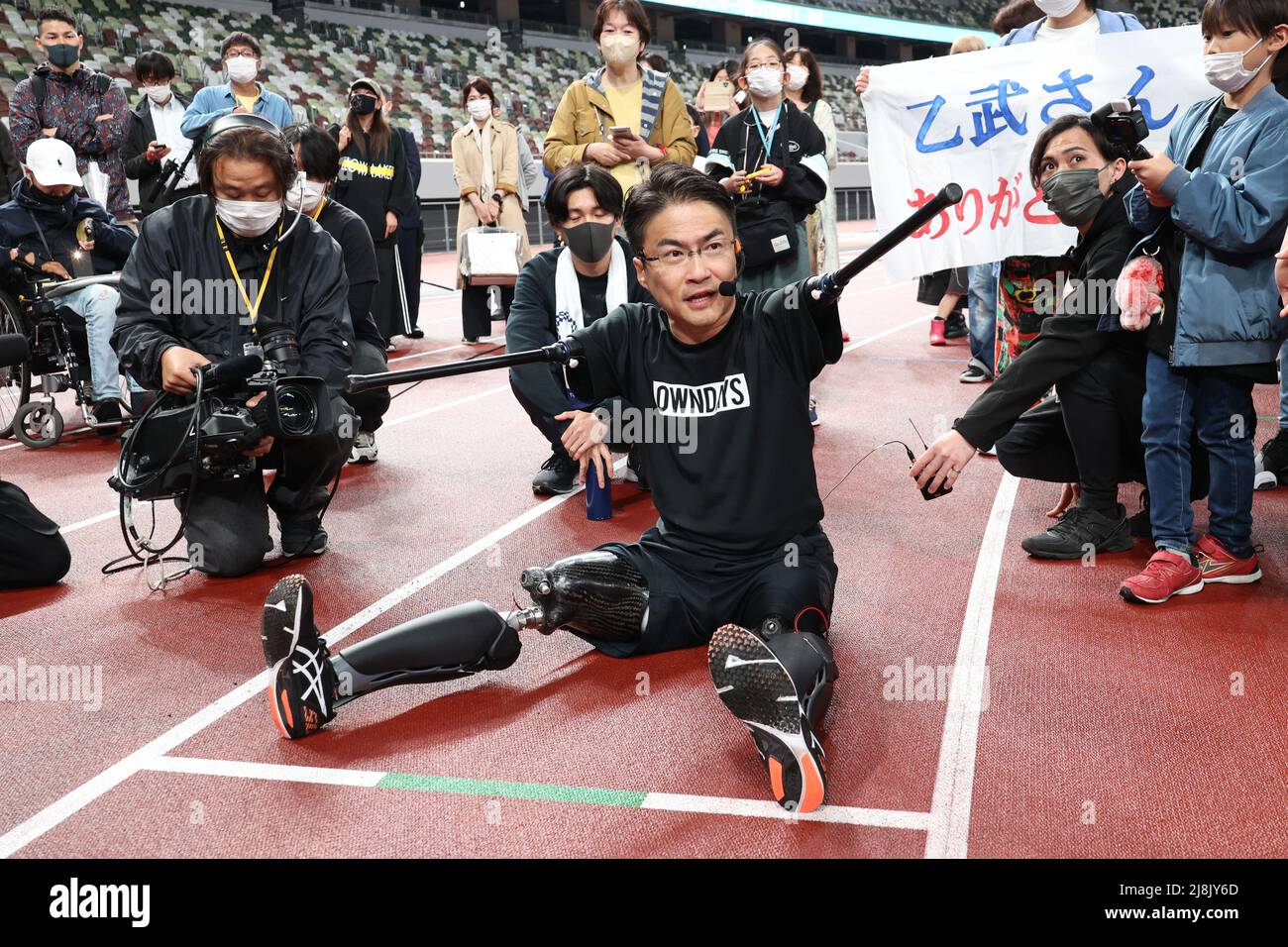 Tokyo, Japan. 16th May, 2022. Japanese sports writer born without arms ...
