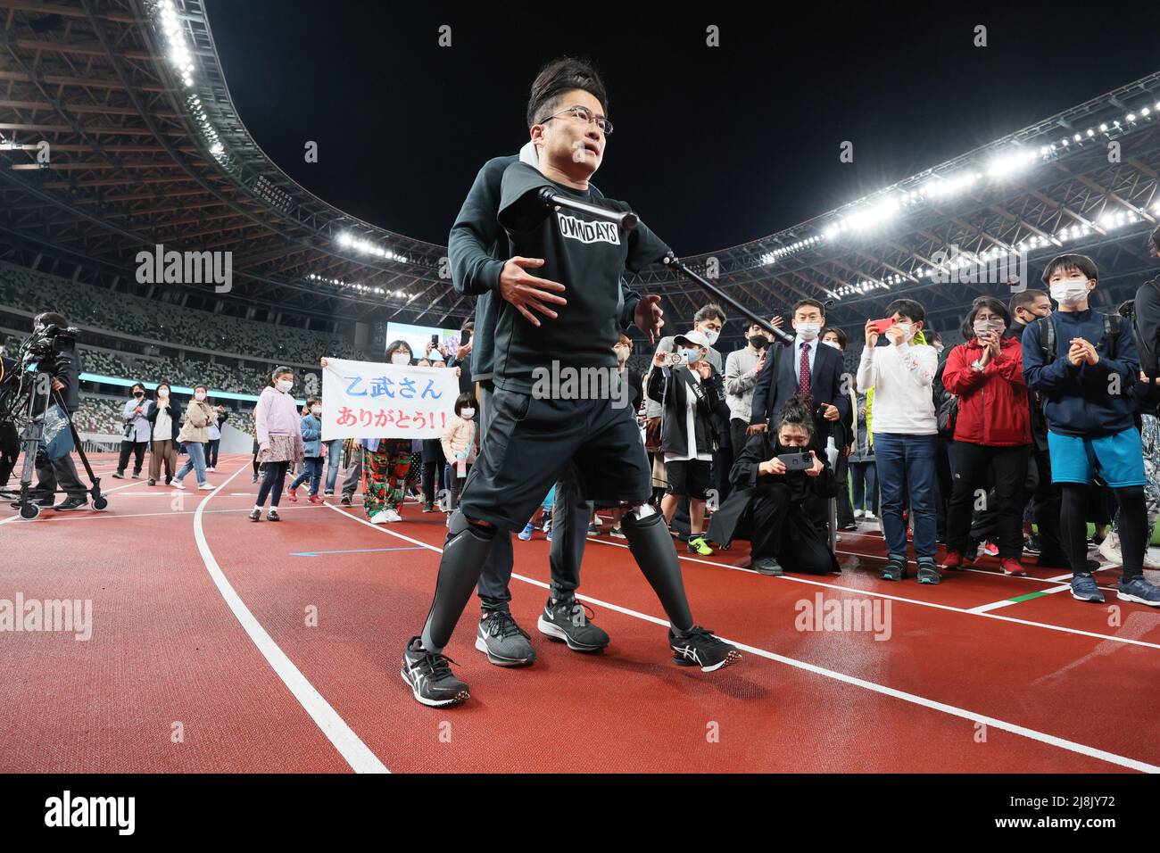 Tokyo, Japan. 16th May, 2022. Japanese sports writer born without arms ...