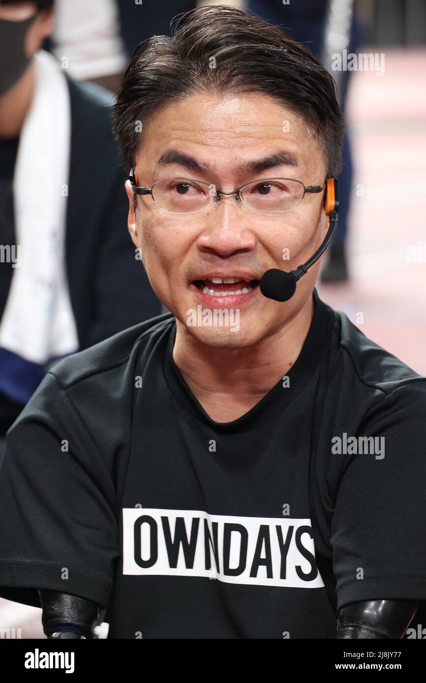 Tokyo, Japan. 16th May, 2022. Japanese sports writer born without arms ...