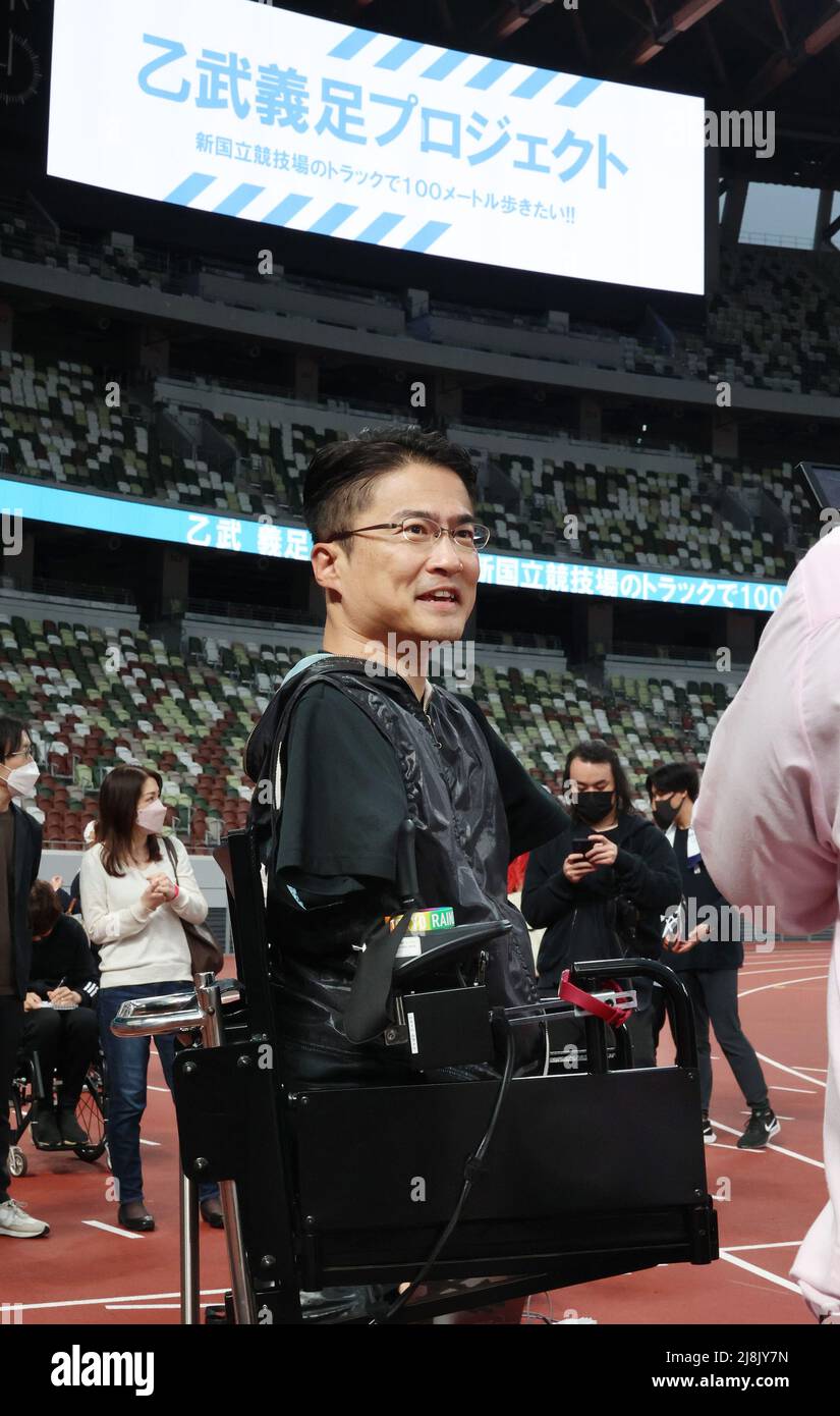 Tokyo, Japan. 16th May, 2022. Japanese sports writer born without arms ...