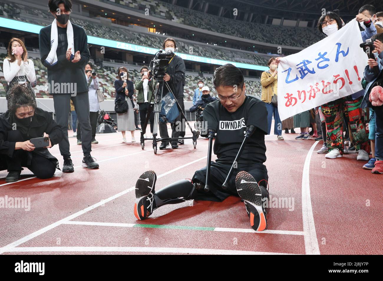 Tokyo, Japan. 16th May, 2022. Japanese sports writer born without arms ...