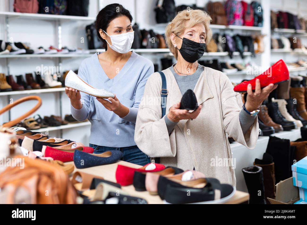 Face mask old new hi-res stock photography and images - Alamy