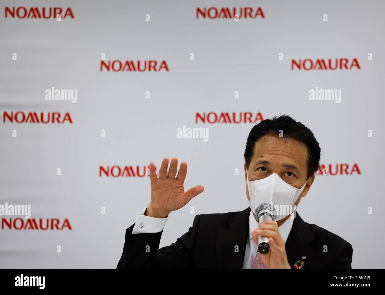 Hldgs hi-res stock photography and images - Alamy