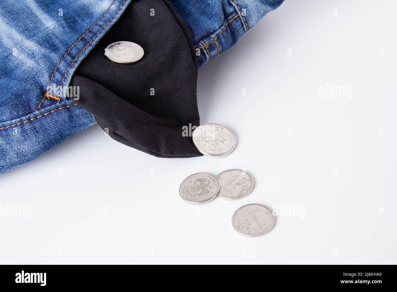 The person has no money. The last pocket money fell out of his pants ...