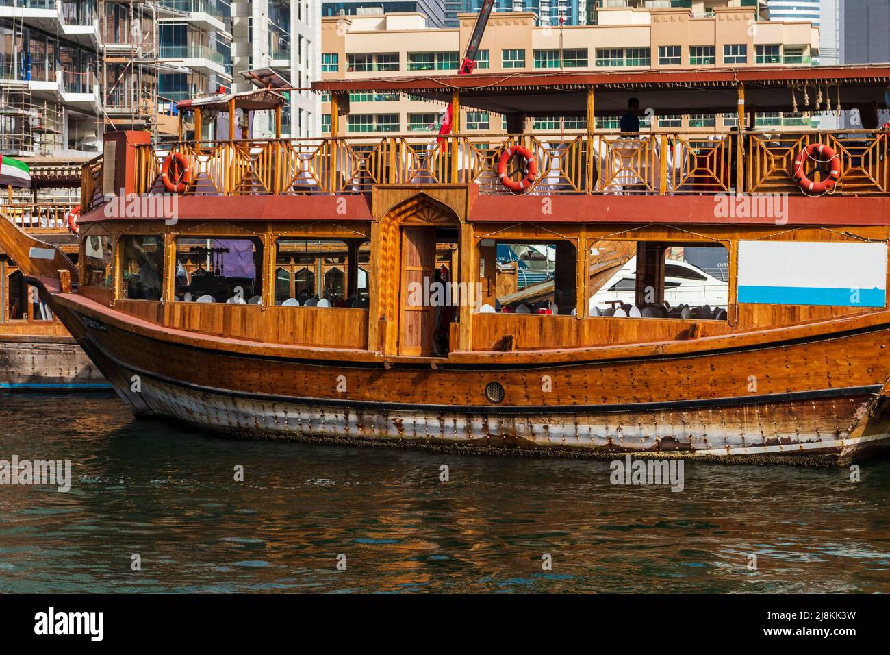 Shot of a floating restaurant Stock Photo - Alamy